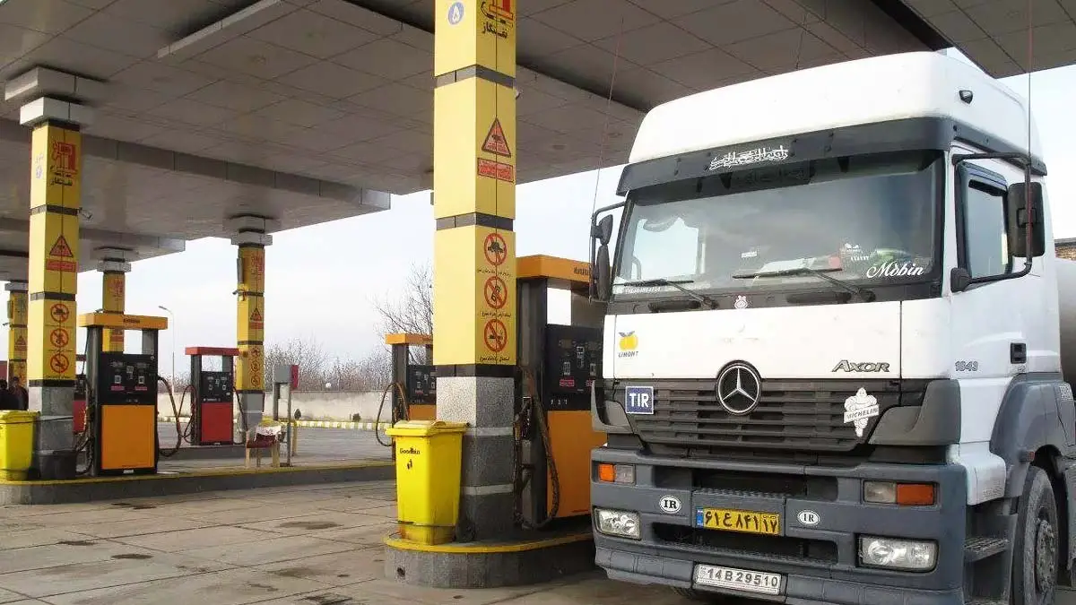 The diesel quota allocation plan will be started on a trial basis ...